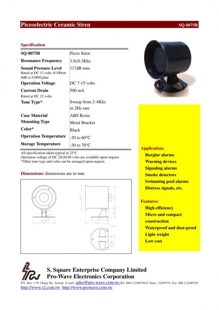 SQ-8075B piezo siren technical document page
