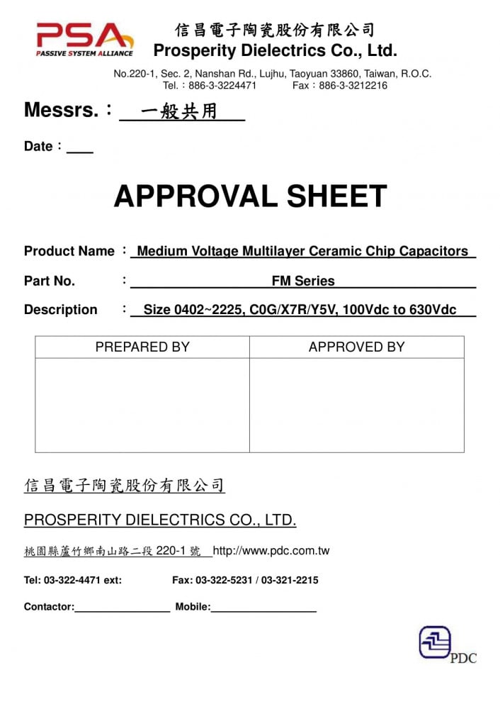 PSA FM Series datasheet page 1
