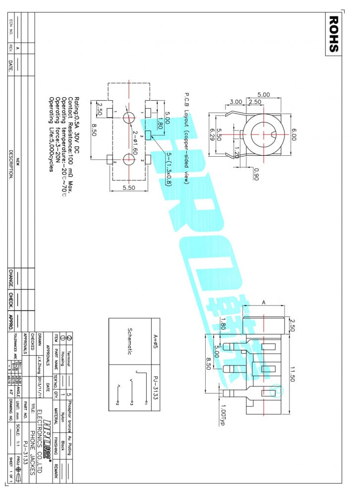 PJ-3133 technical drawing page