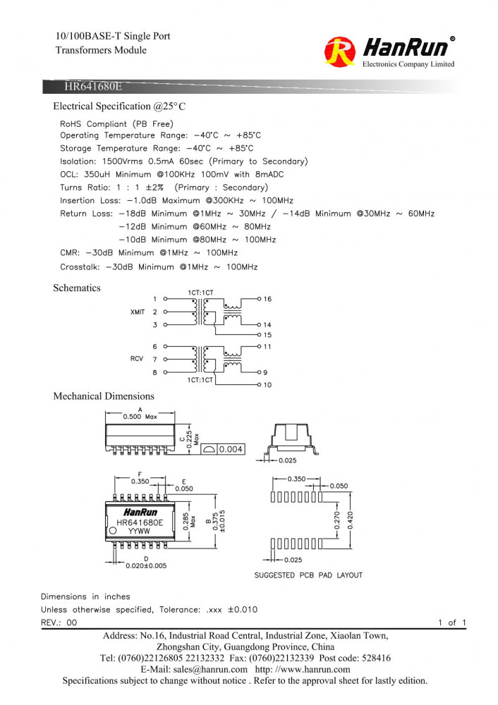 HR641680E technical document preview