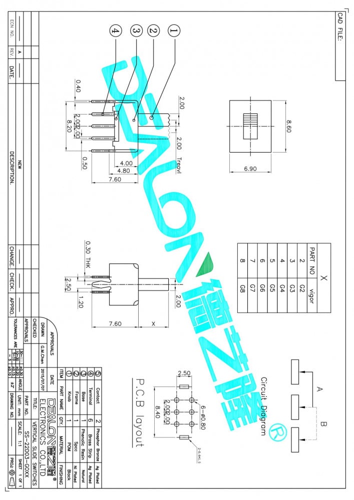 DEALON SS-22D03-G03 technical drawing page
