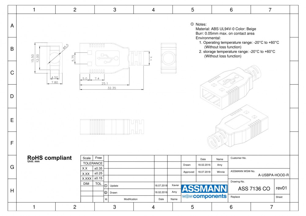 A-USBPA-HOOD-R technical drawing preview