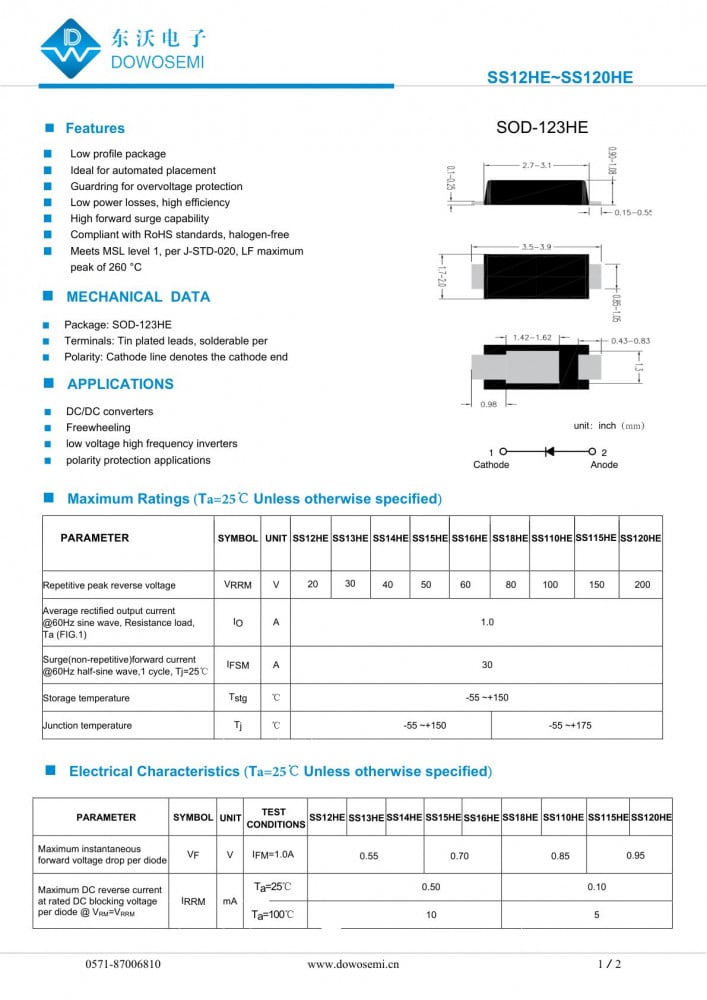 DOWO SS120HE datasheet page 1