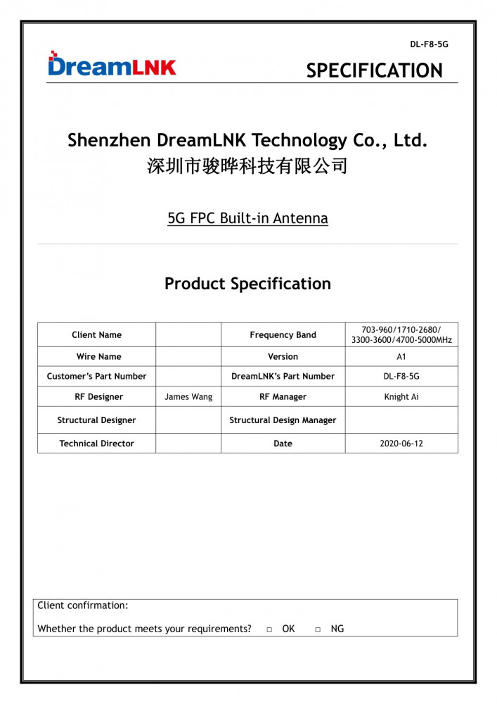 DL-F8-5G specification page 1