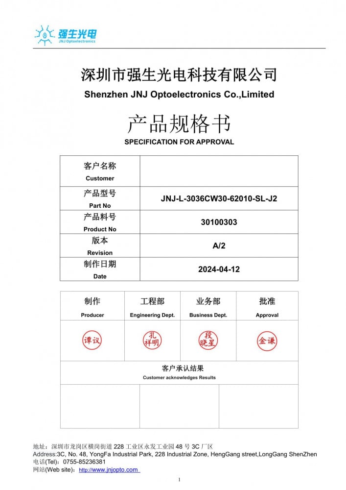 JNJ-L-3036CW30-62010-SL-J2 datasheet page 1
