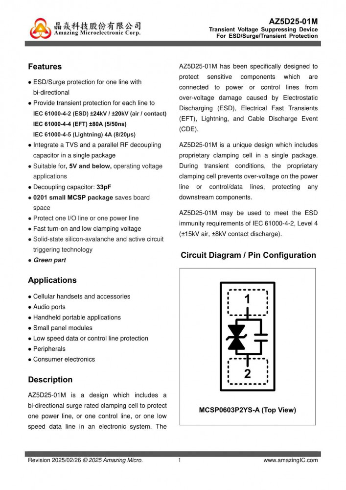 AZ5D25-01M datasheet page 1
