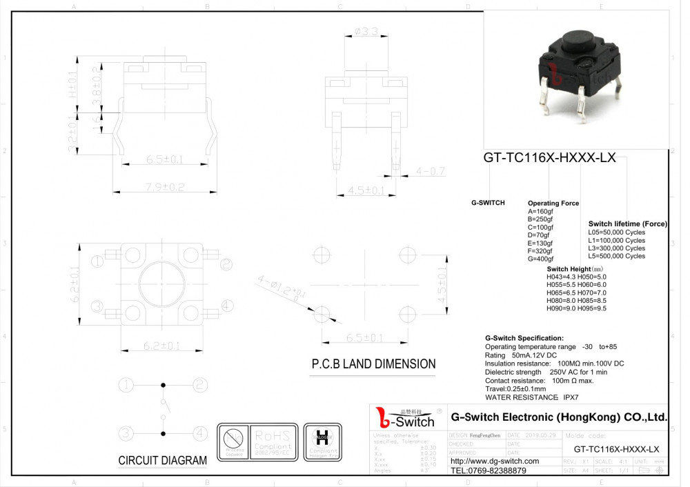 GT-TC116A-H080-L1 technical document preview