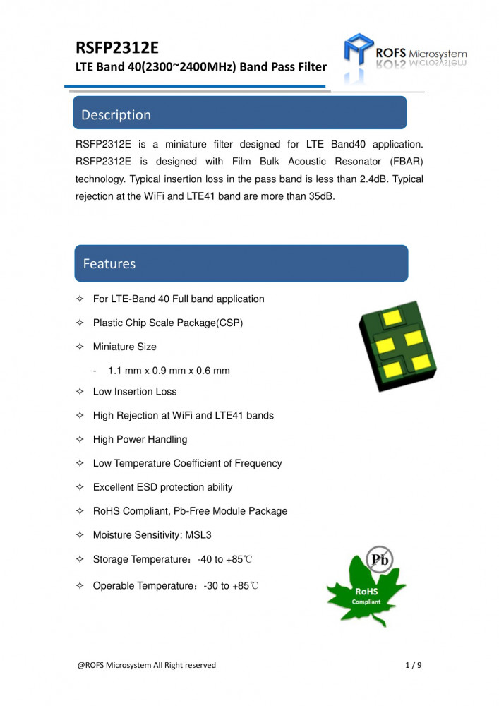 RSFP2312E datasheet page 1