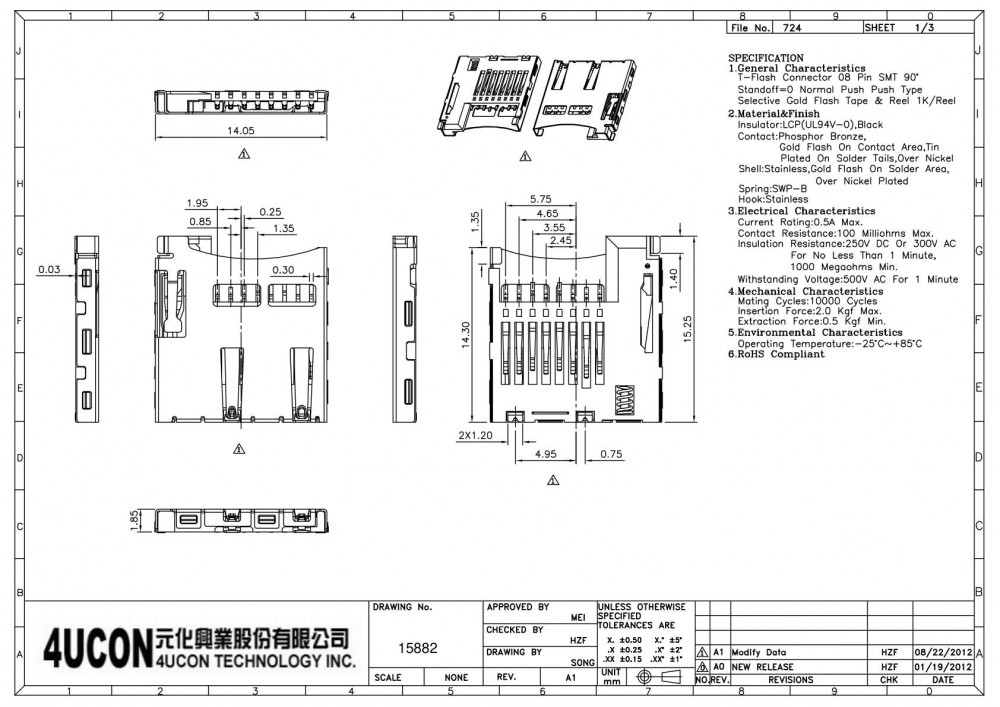 Adafruit 1660 technical document page 1