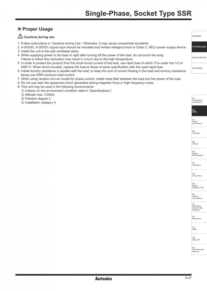 Autonics SRS1 Series datasheet page 8