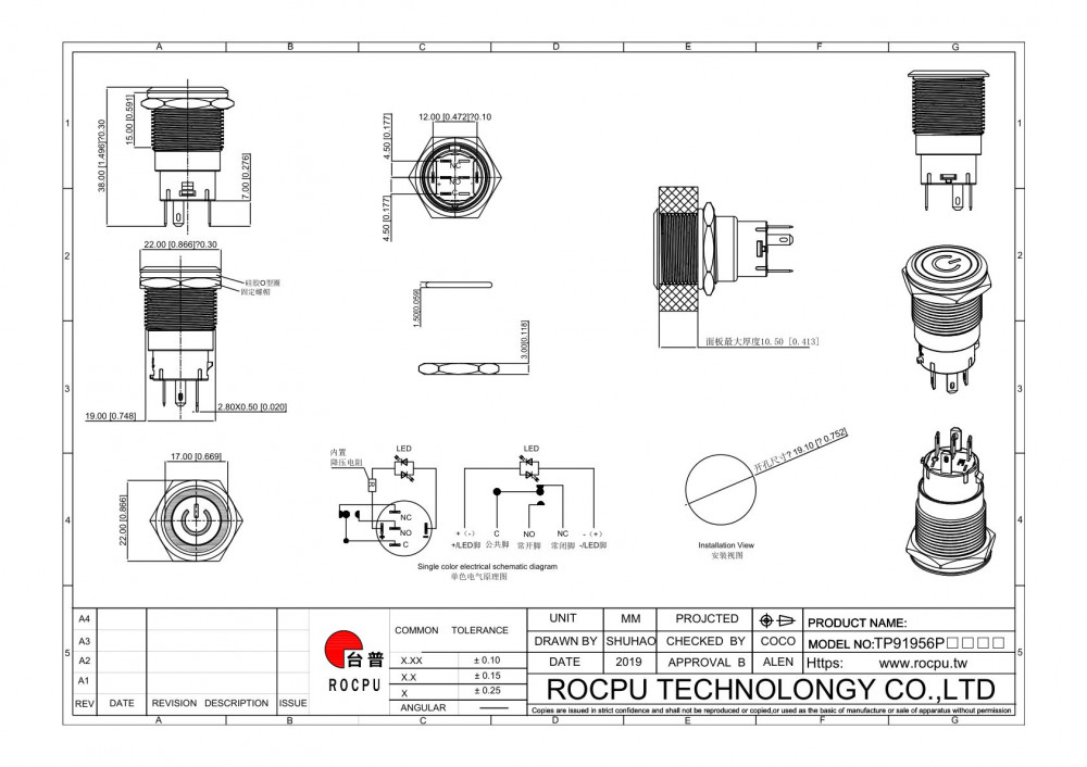 TP91956 technical drawing page 1