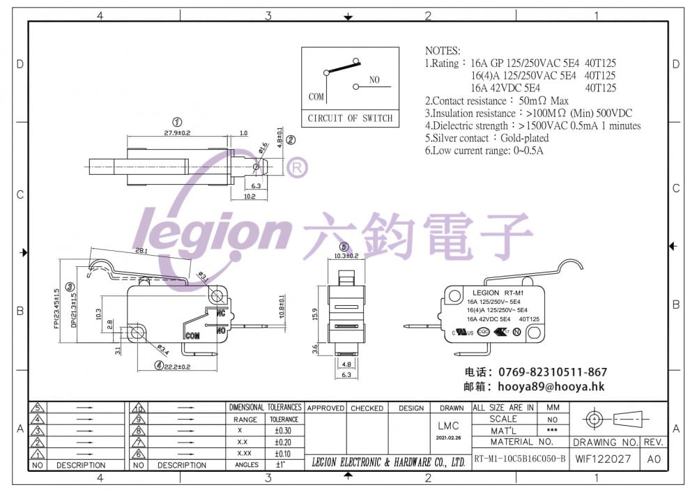 Legion RT-M1-10C5B16C050-B technical drawing
