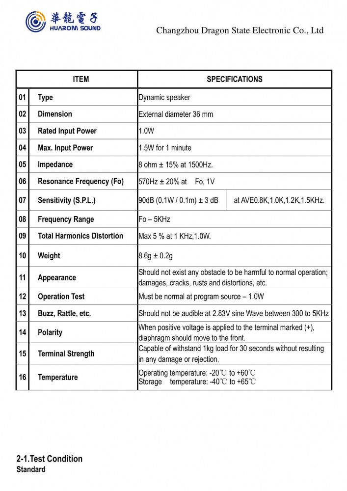 HDK-360848-001 approval specification page 3