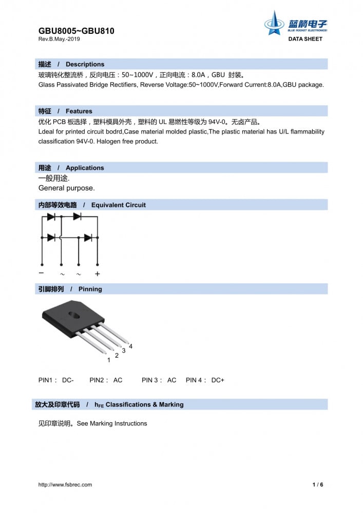 GBU810 datasheet page 1