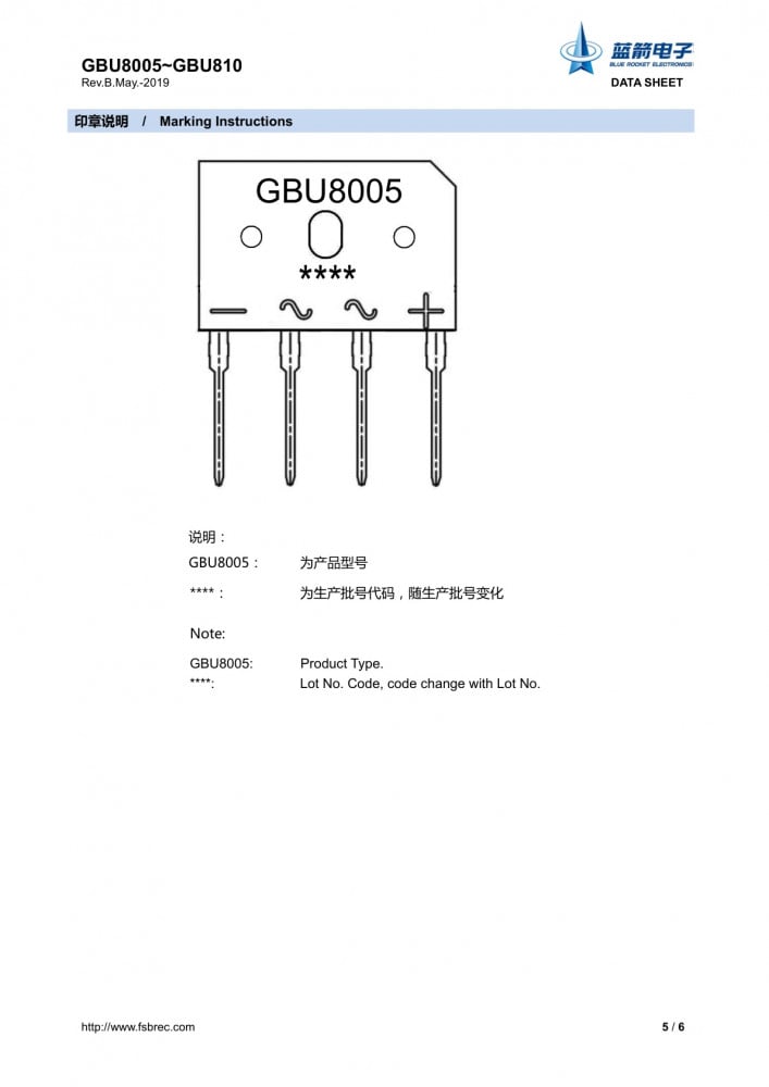 GBU810 datasheet page 5