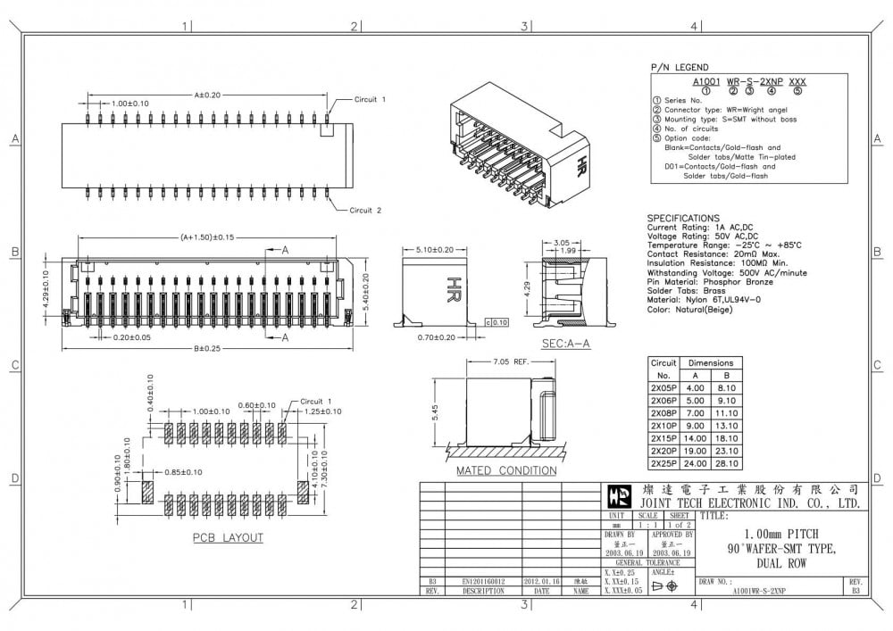 Joint Tech A1001WR-S-2X25PD01 technical drawing