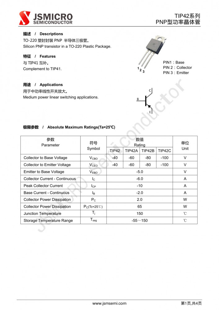 TIP42C datasheet page 1