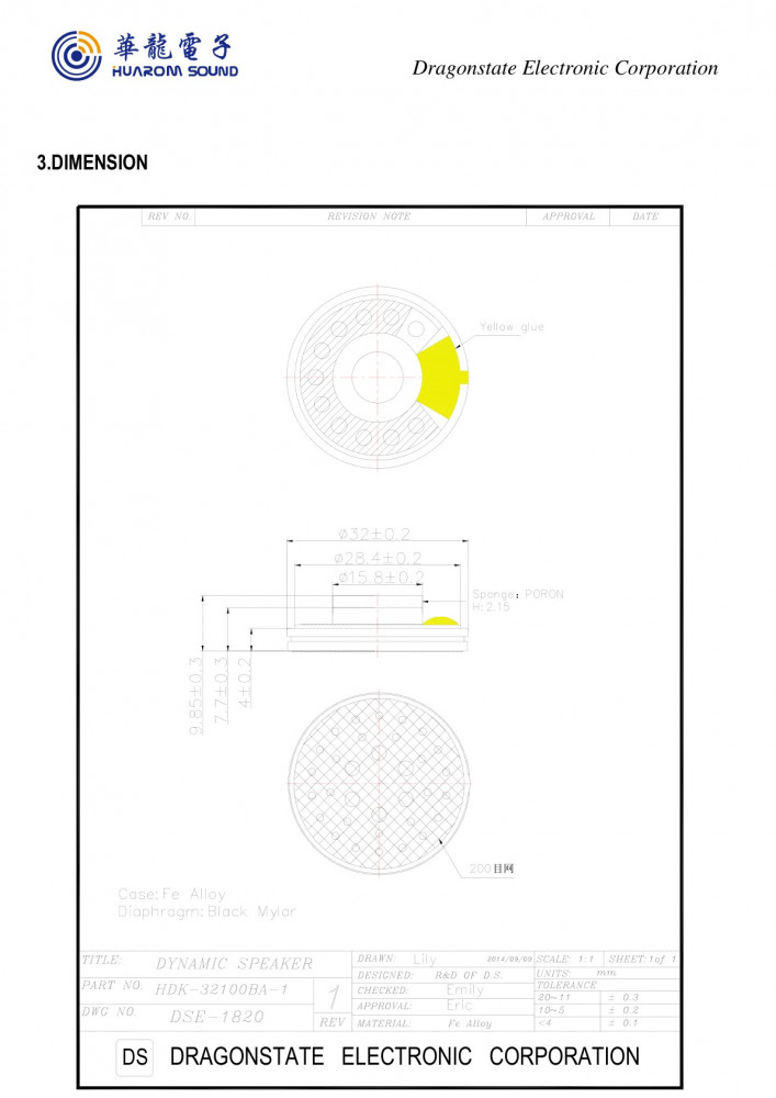 HDK-32100BA-1 datasheet page 4
