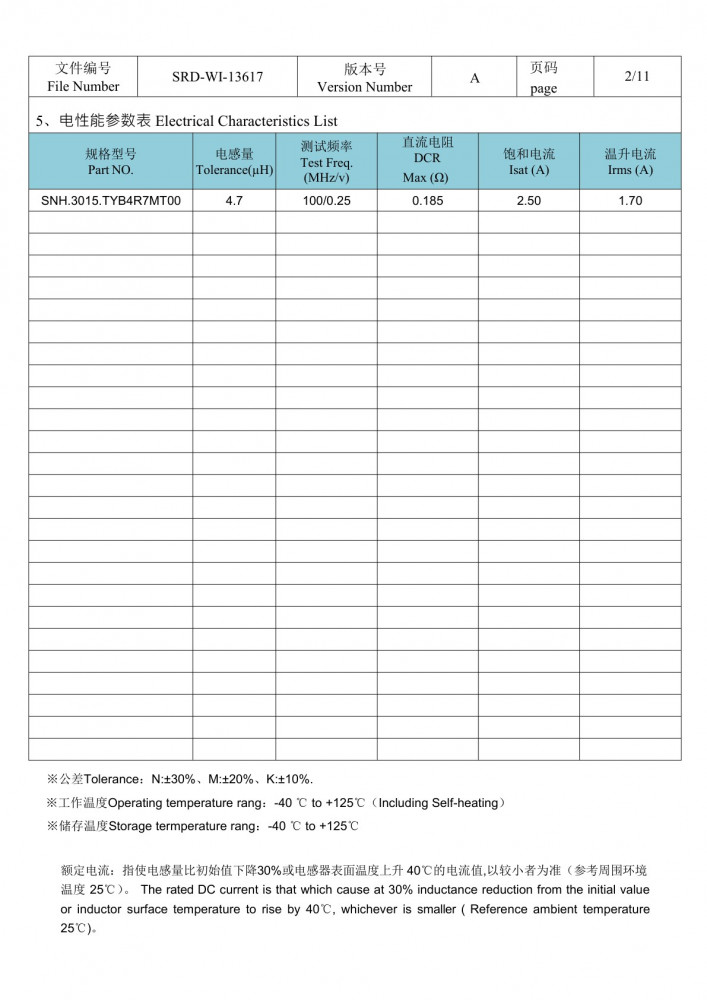 SOREDE SNH.3015.TYB4R7MT00 approval specification page 4