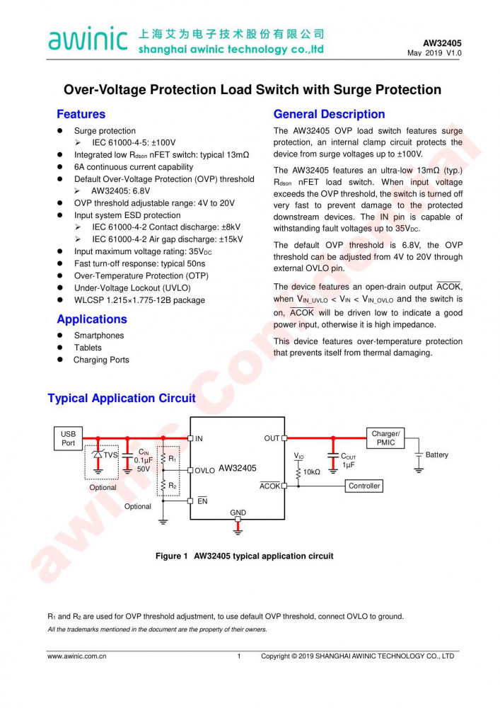 AW32405CSR datasheet page 1