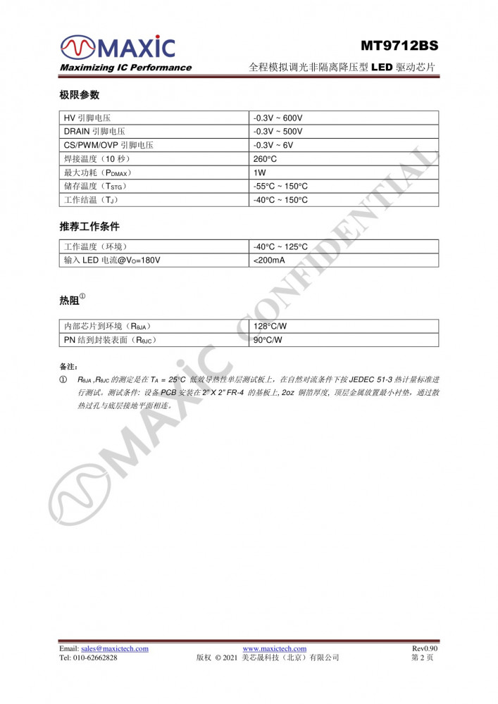MT9712BS datasheet page 2
