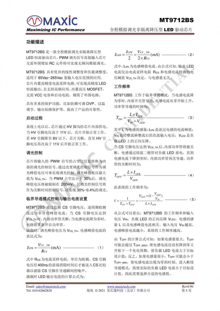 MT9712BS datasheet page 5