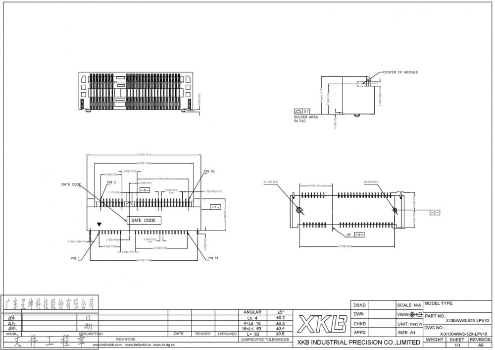XKB technical document page 1