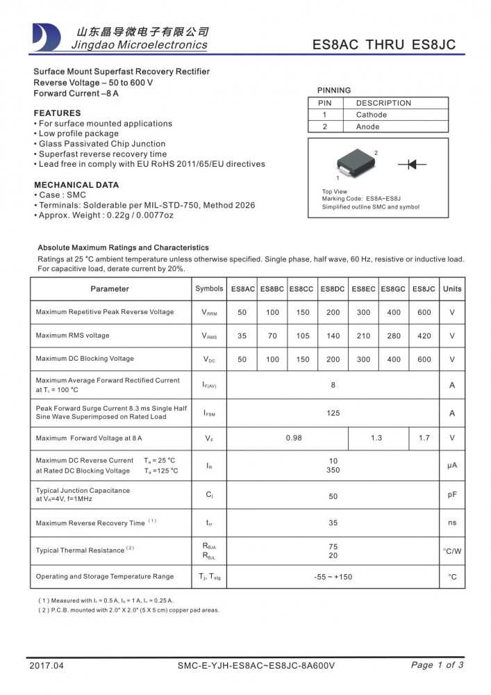 ES8DC datasheet page 1