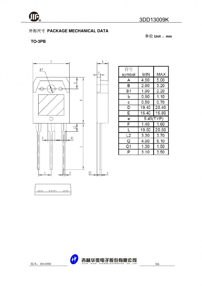 3DD13009K datasheet page 5