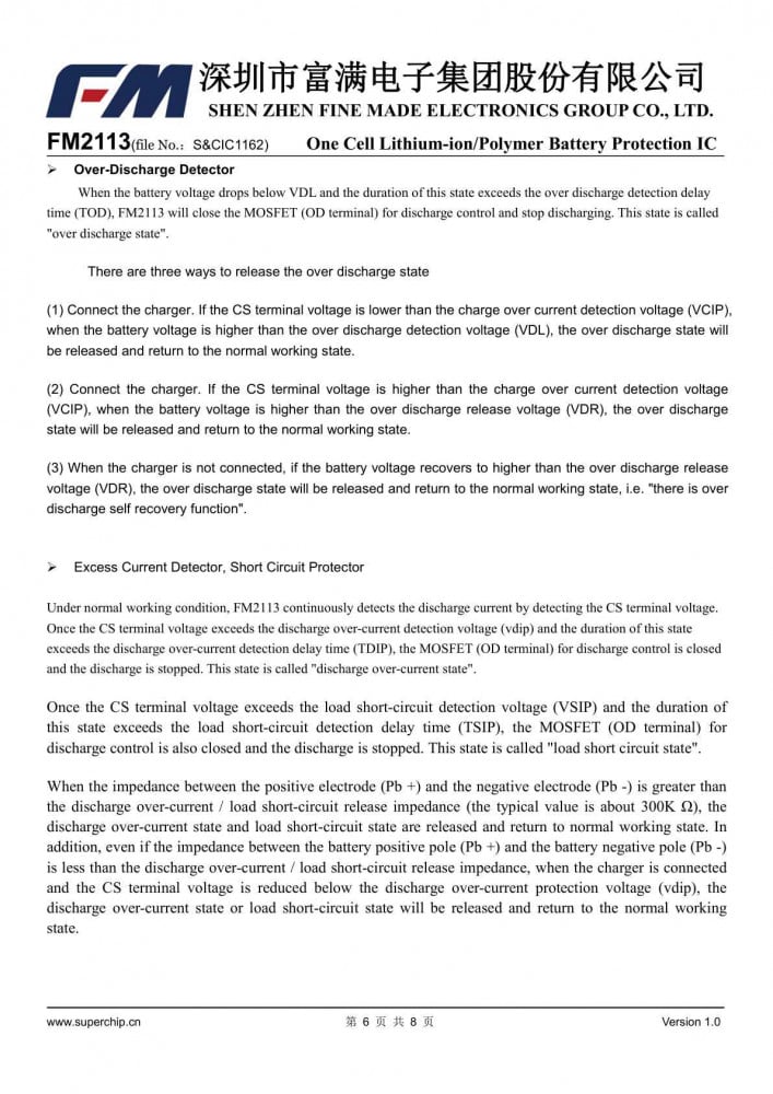FM2113 datasheet page 6