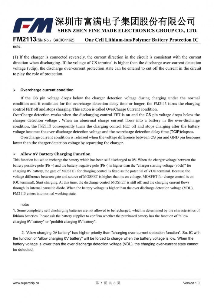 FM2113 datasheet page 7