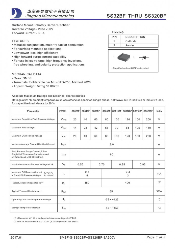 SS310BF datasheet page 1