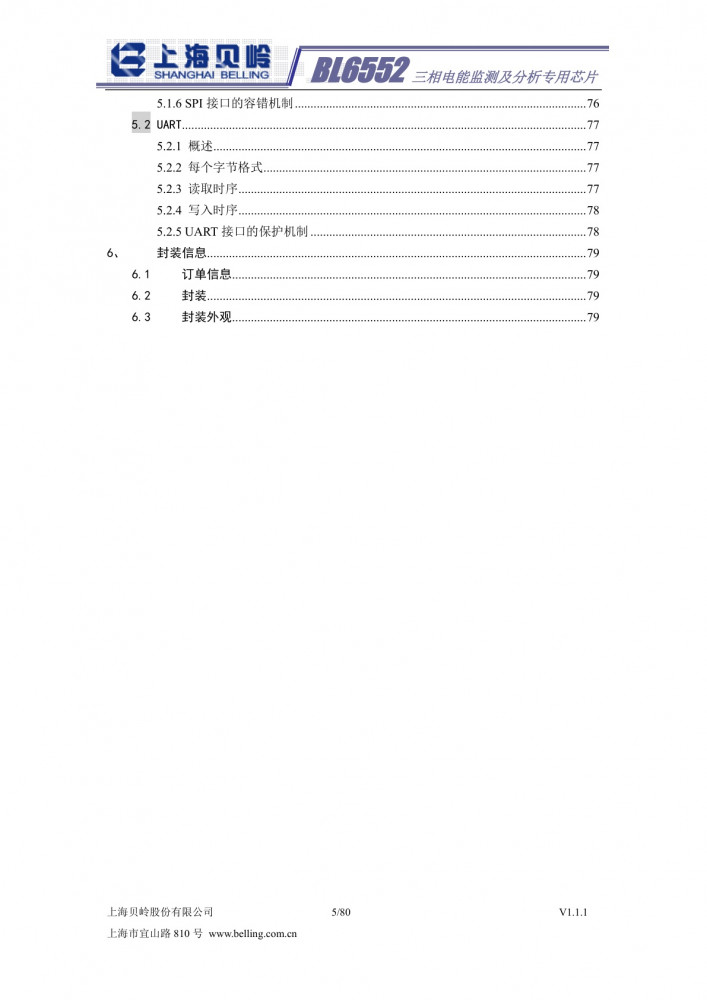 BL6552 datasheet page 5