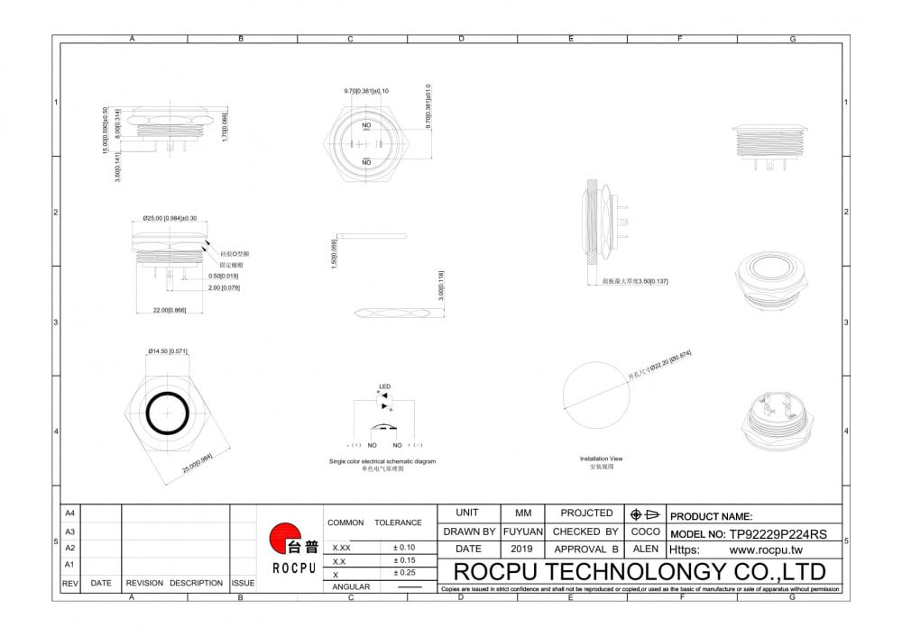 TP92229P224RS technical drawing page 1