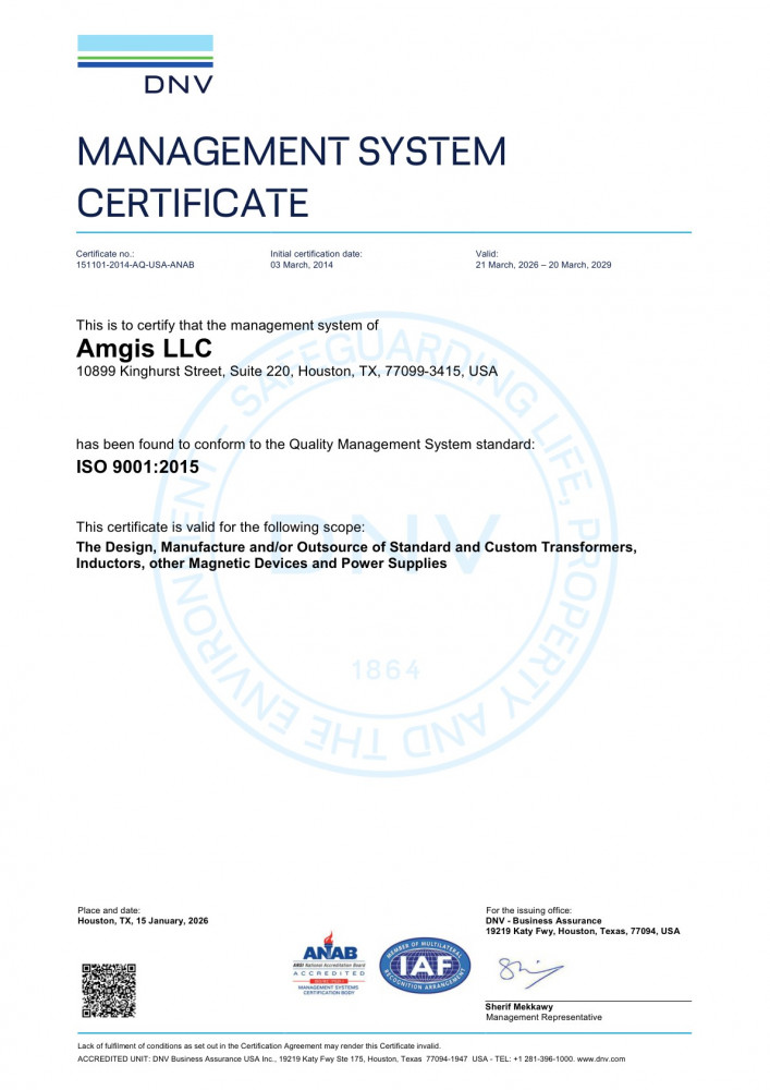 Amgis technical document image