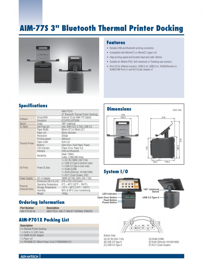 AIM-77S product documentation page 5
