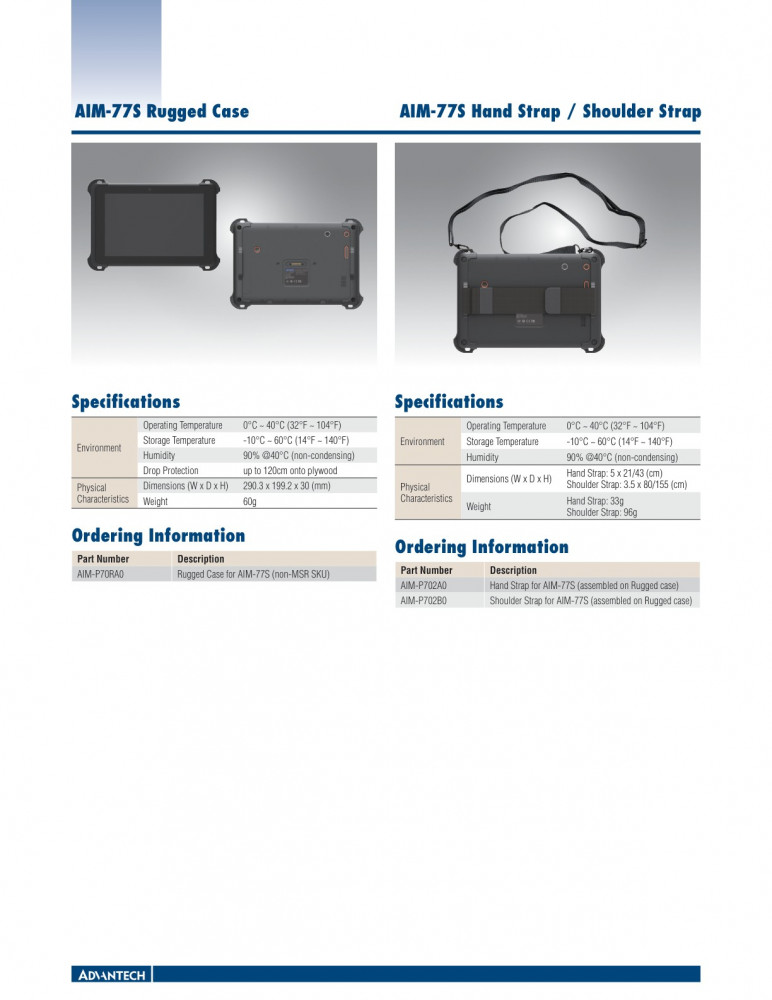 AIM-77S product documentation page 7