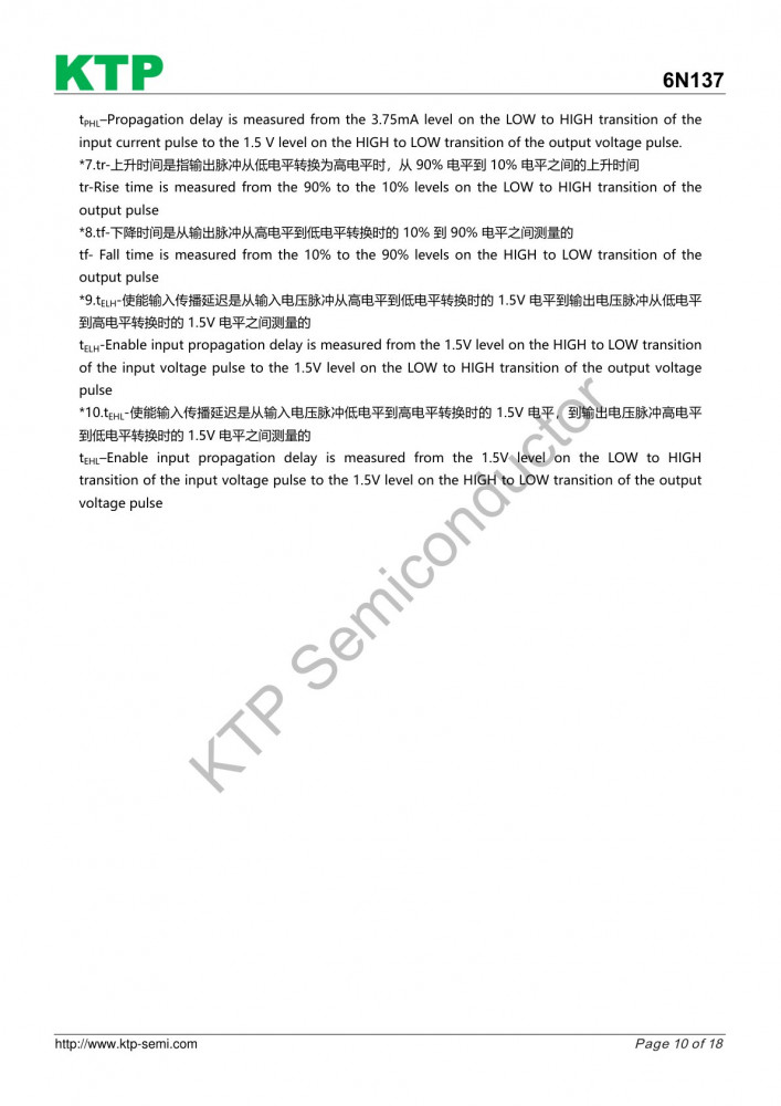 6N137 datasheet page 10
