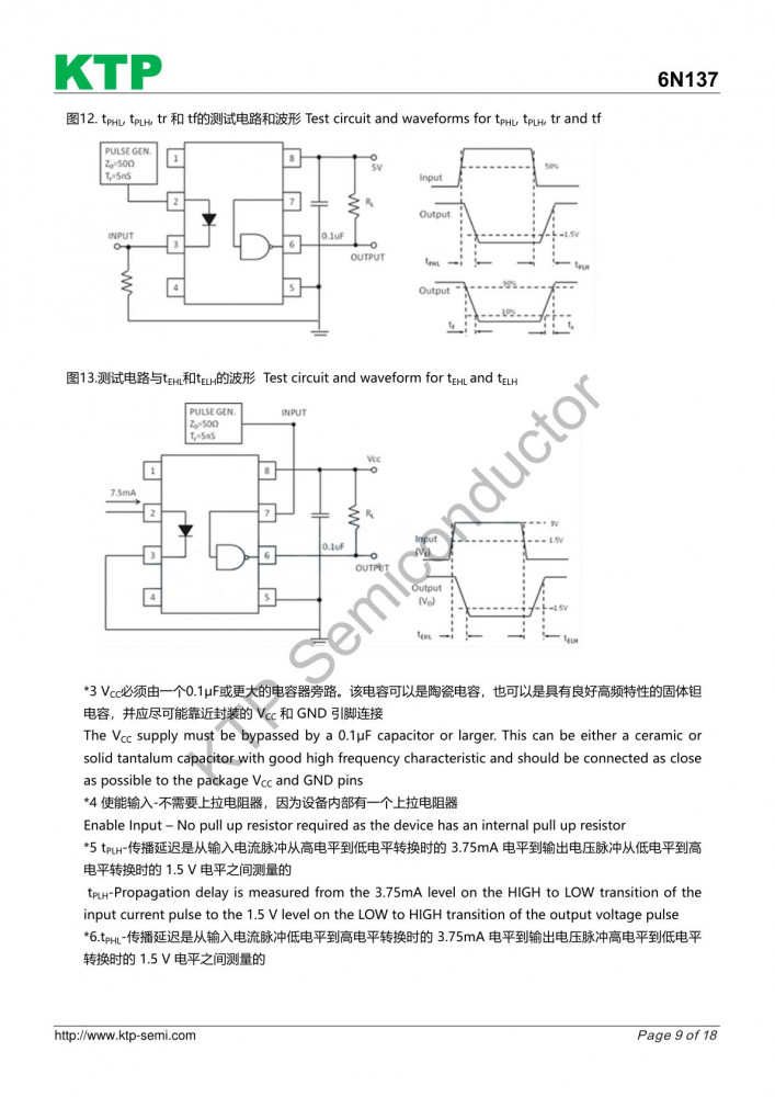 6N137 datasheet page 9