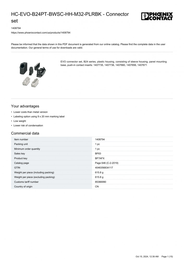1408794 technical document page 1