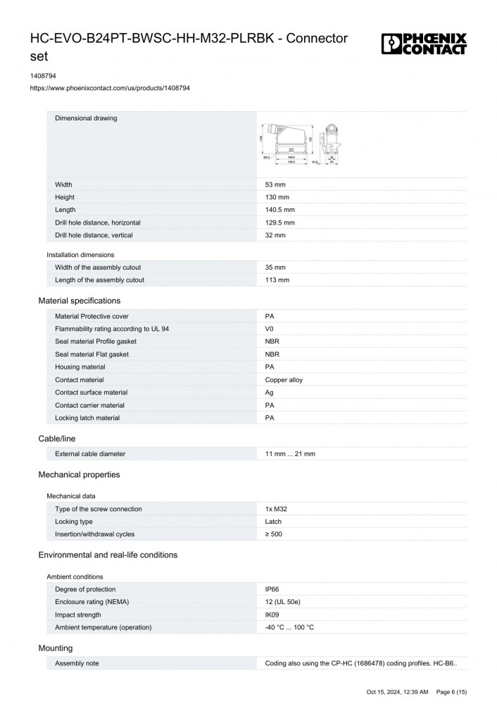 1408794 technical document page 6