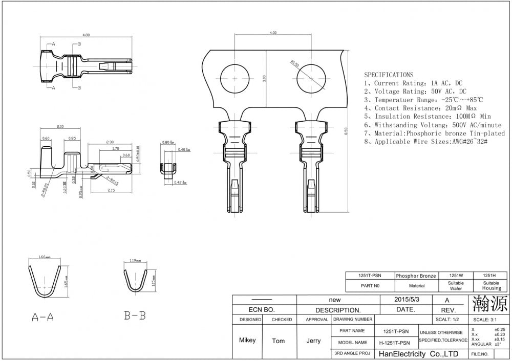 HanElectricity 1251T-PSN technical drawing