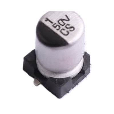 JIERR CS50V1M4X5 Aluminum Electrolytic Capacitor for sale