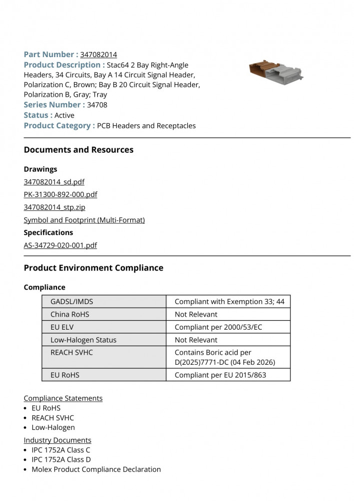 347082014 technical document preview, page 1