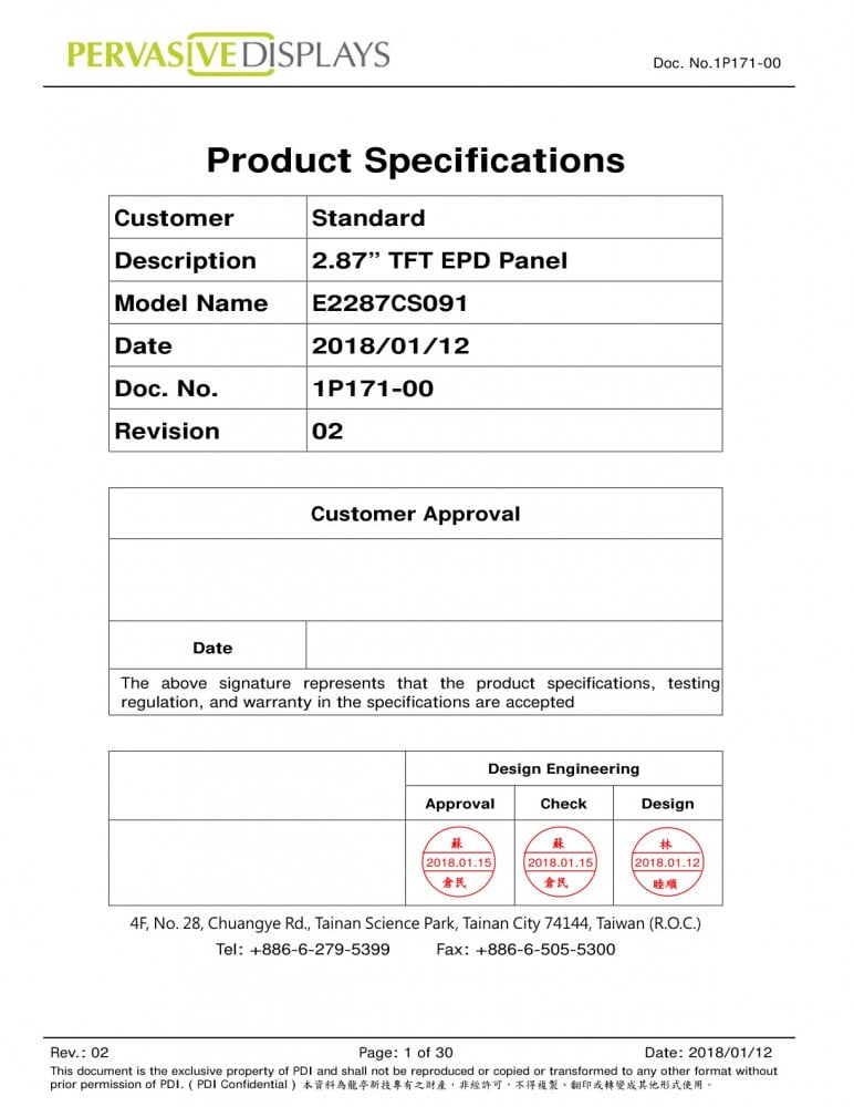 E2287CS091 specification page 1