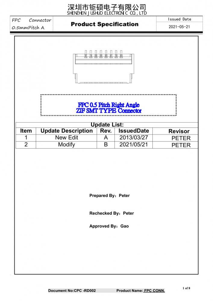 AFH34-S40FIA-1H specification page 4