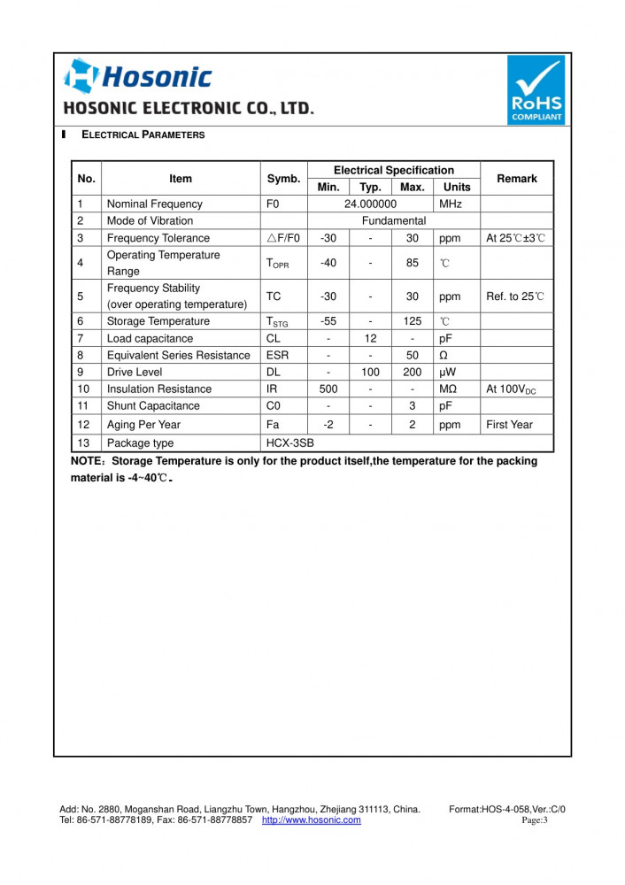 E3SB24E000028E datasheet page 3