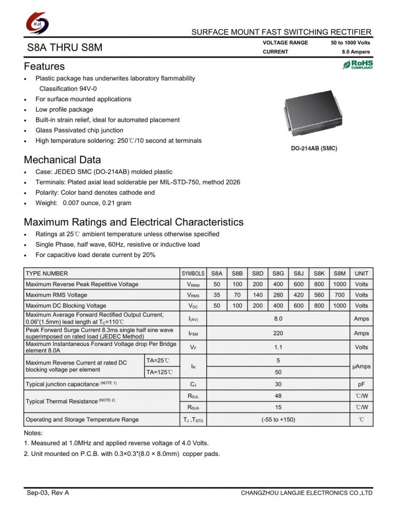 LangJie S8M datasheet page 1