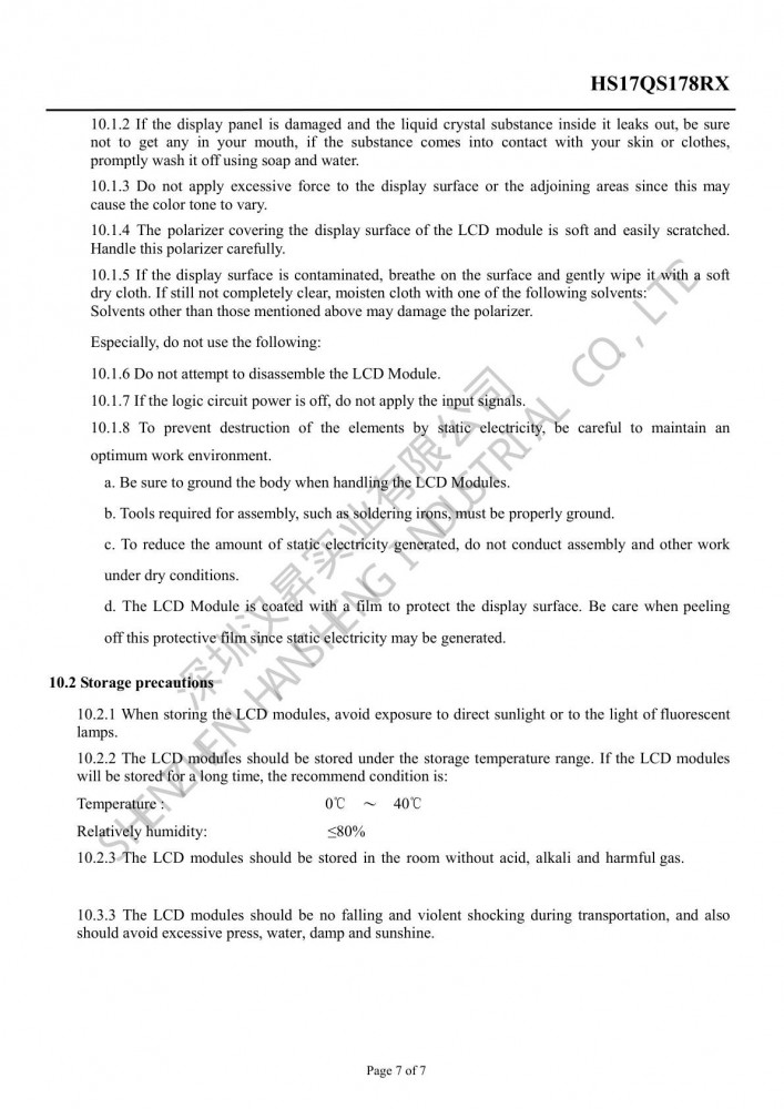 HS17QS178RX datasheet page 7