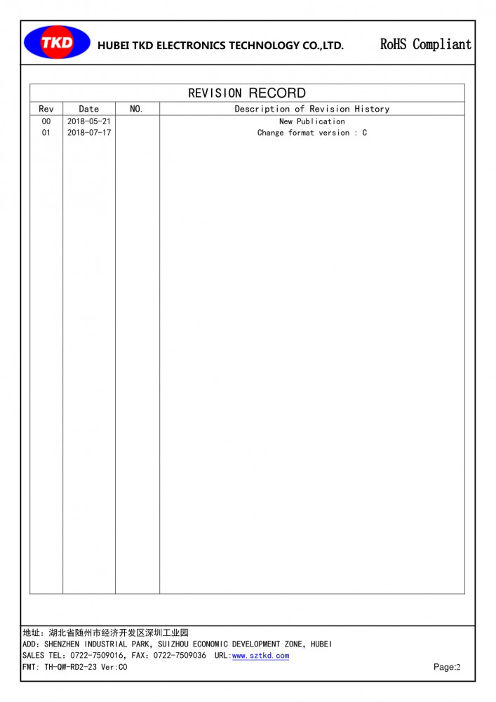 SX20Y048000B71T datasheet page 2